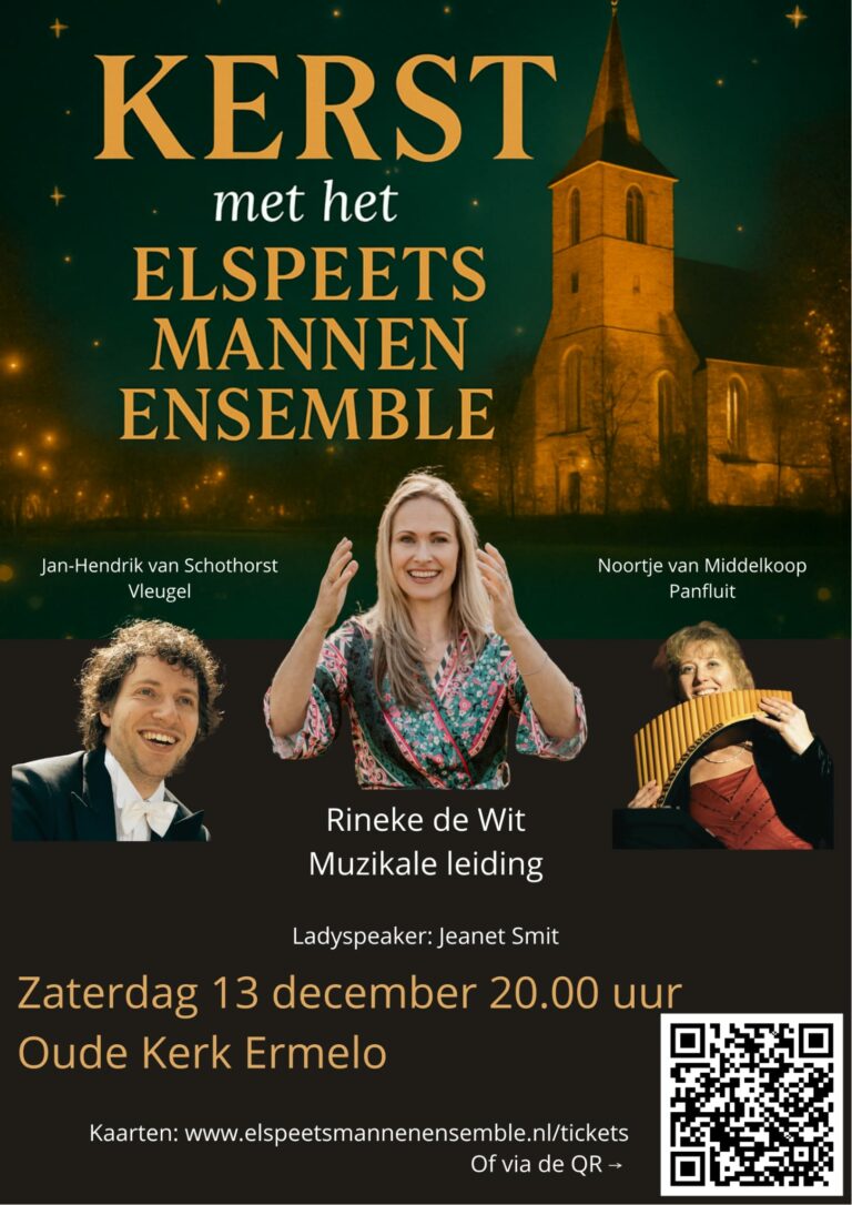 Ontdek Elspeet